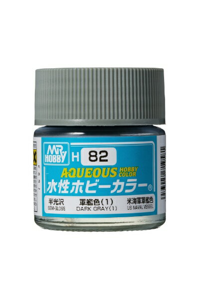 水で希釈が可能な、水溶性アクリル樹脂塗料です。有機溶剤の使用量が溶剤系アクリル樹脂塗料に比べ少なく、マイルドなものを使用しております。その為、塗料の匂いもマイルドで扱いやすくなっています。【製品特徴】■乾燥後は耐水性になります。■乾燥前は、...