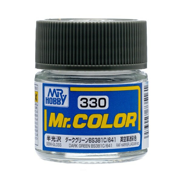 飛行機用の特色カラーシリーズです。Mr.カラーは発売から40年を超える、模型用塗料のスタンダードです。世界中のモデラーから高い評価を得ています。※有機溶剤を含む塗料です。使用中・使用後はよく換気を行ってください。※Mr.カラー、Mr.カラー...