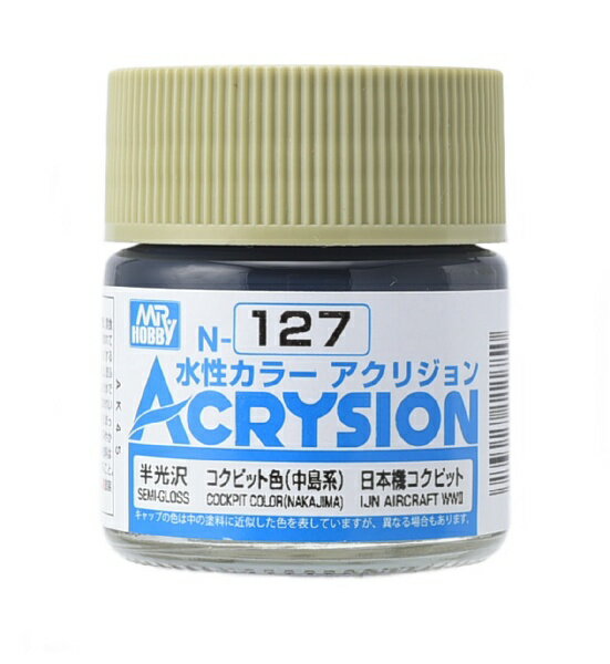 アクリジョンは乾燥時間の遅さや塗膜の弱さ、有機溶剤による臭いの問題を解決し、安全性と塗装環境の改善を目指した新世代の水系エマルジョン塗料です。【製品特徴】■乾燥後は耐水性になり、耐溶剤性のある塗膜を形成します。■有機溶剤の使用を極力抑えた、...