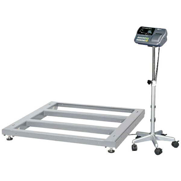 ■1100mm×1100mmの大型計量台（パレットなし）です。■手持ちのパレットを計量皿として使用できます。（たわみ、歪みのない計量精度に影響しないパレットをご使用ください）■倉庫など暗所でも見易い蛍光表示管です。■表示器スタンド標準装備、...