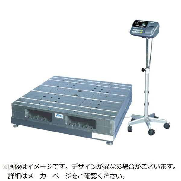 ■パレット一体型のため、フォークリフトで簡単に運搬可能です。■倉庫など暗所でも見やすい蛍光表示管です。【用途】・農家、工場などの現場から廃棄物の計量まで幅広くお使いいただけます。【仕様】・秤量（kg）： 1200・最小表示（kg）： 0.2...
