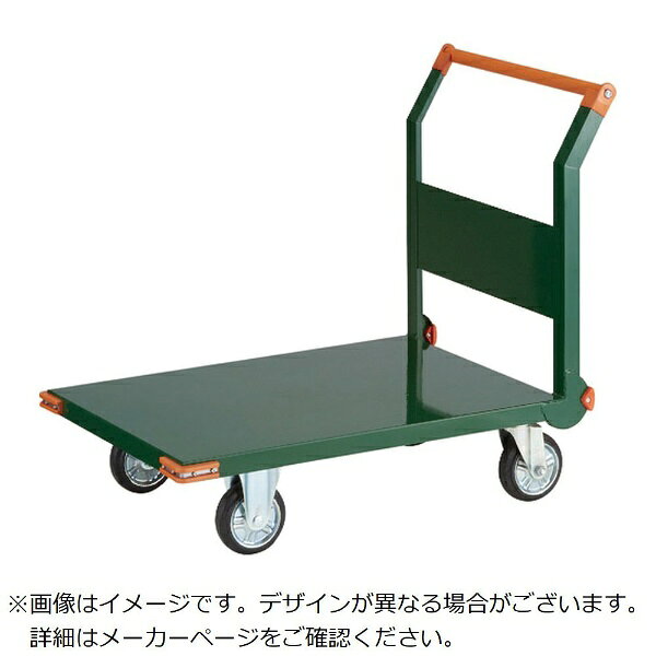 ■ハンドルに樹脂グリップをつけたので握りやすいです。■グリップは後付ではなくハンドルにしっかりと巻かれています。■前後ともゴム製バンパーが付いています。■ハンドルに溶接構造の丈夫なポケットが付いています。【仕様】・均等荷重（kg）： 300...