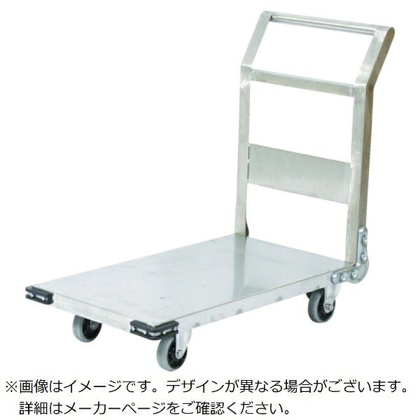 ■本体およびキャスター金具の細部に渡り、SUS304を使用することにより、さびにくく常に清潔に使用でき、綺麗で頑丈です。■前角部にクッションゴムがあり安全です。■自在車輪・固定車輪の位置入れ替えが可能です。【仕様】・均等荷重（kg）： 60...