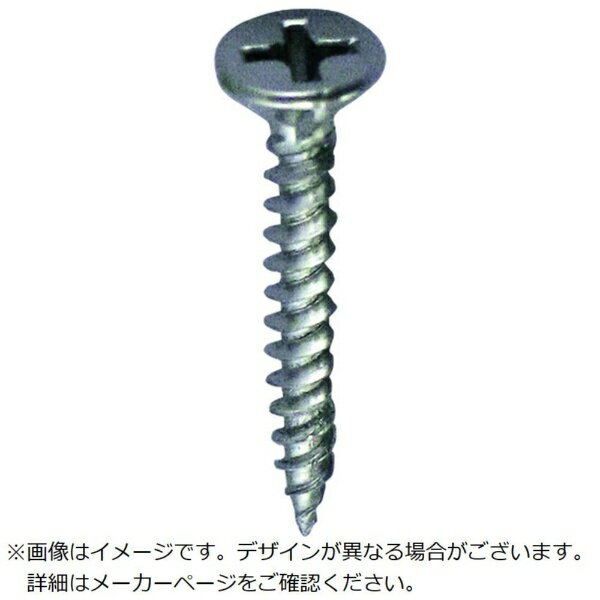 ■石膏ボード等の内装工事のボードを板厚1mm以下の鋼製下地に下穴なしで取り付けできます。【用途】・建築内装工事の各種ボードの留め付けに。【仕様】・寸法（mm）d： 3.5・全長（mm）： 25・頭部径（mm）： 7・頭部形状： フレキ【材質...