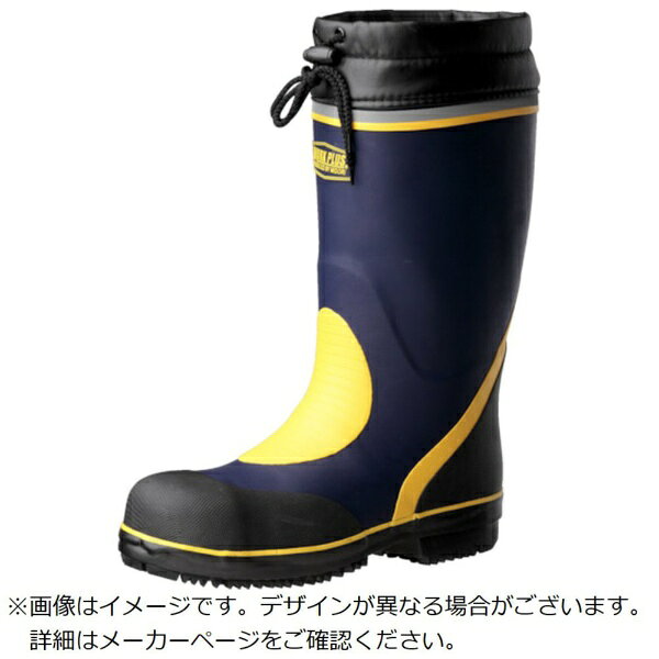 ■雪がつまりにくく、屈曲性に優れ、濡れた床でも滑りにくい構造です。■圧雪でも歩きやすい寒冷地に最適な靴底です。■親指をまっすぐに伸ばして、快適に着用できるワイド樹脂先芯を使用しています。■鋼製先芯と比べ、つま先が冷えにくく、サビず、更に軽量...