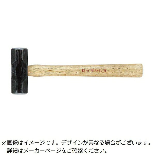 ■頭はステンレスを使用しています。【用途】・食品関係、原子力発電所等、鉄サビを嫌う場所での修理。【仕様】・呼称： 4ポンド・頭径（mm）： 47・頭長（mm）： 130・全長（mm）： 440・頭部長さ（mm）： 130【材質／仕上】・頭部...
