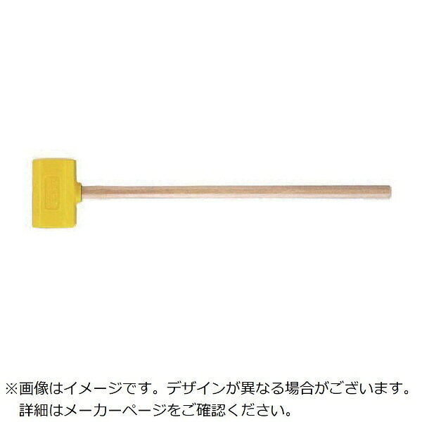 【用途】・摘要：機械等の修理、組立　木製品の組立　杭打ち【仕様・規格】・使用温度：-20℃〜80℃・呼称：4ポンド・頭径(mm)：70・頭長(mm)：145・全長(mm)：560・頭部長さ(mm)：145【材質】・頭部:ウレタン樹脂・柄:樫...