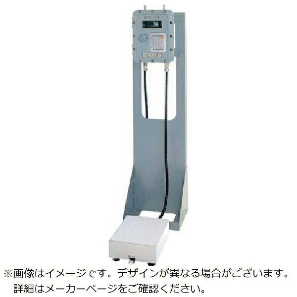 ■耐圧防爆構造。ガス・蒸気等の危険場所（1種・2種）の計量（EXD2 BT5（表示部）/EXD2 BT4（計量台部））【用途】・ガス・蒸気等の危険場所（1種・2種）の計量に【仕様】・最小表示（kg）： 0.1・載皿寸法（mm）： 600×7...