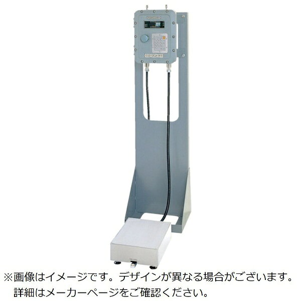 ■耐圧防爆構造。ガス・蒸気等の危険場所（1種・2種）の計量（EXD2 BT5（表示部）/EXD2 BT4（計量台部））■M級特定計量器【用途】・ガス・蒸気等の危険場所（1種・2種）の計量に【仕様】・載皿寸法（mm）： 600×700・幅（m...