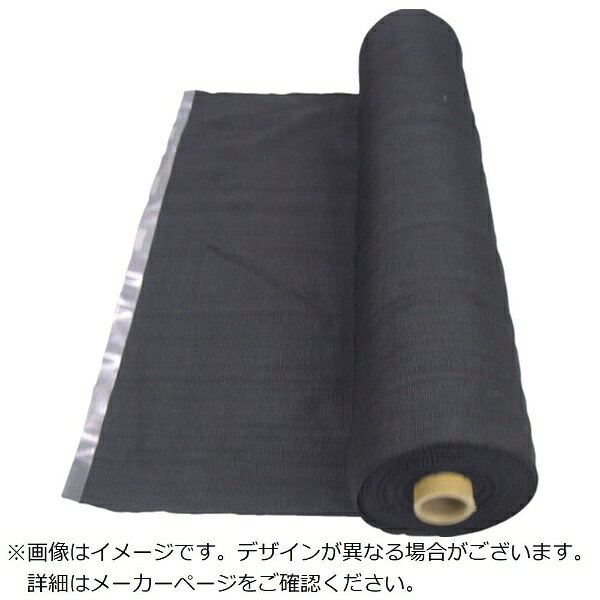 火の粉養生用の廉価版カーボンクロスC種合格品。アクリル繊維(炭素)を使用し、溶接・溶断時のノロ・火花に対して良好な耐火・耐熱性、断熱性を実現。溶接・溶断時のノロ、火花からの養生など。織物の為に「ほつれ」等は発生しますがハサミ等でカットしての...