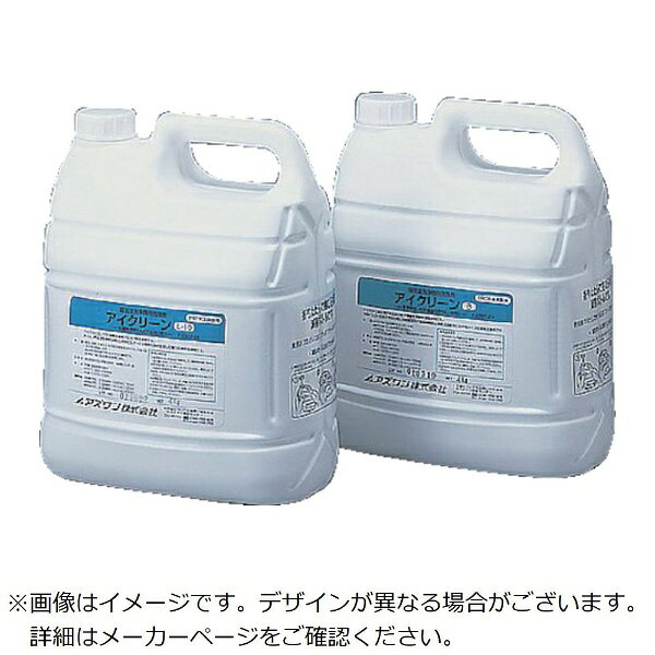 ■超音波洗浄機用洗剤です。【仕様】・容量（L）： 4・水素イオン指数（pH）： 7.0±1（2％溶液）・摘要： 有機物用2・型番： L−20・淡黄色透明液状・比重： 1.010〜1.020【材質／仕上】・主成分： 高級アルコール系非イオン界...