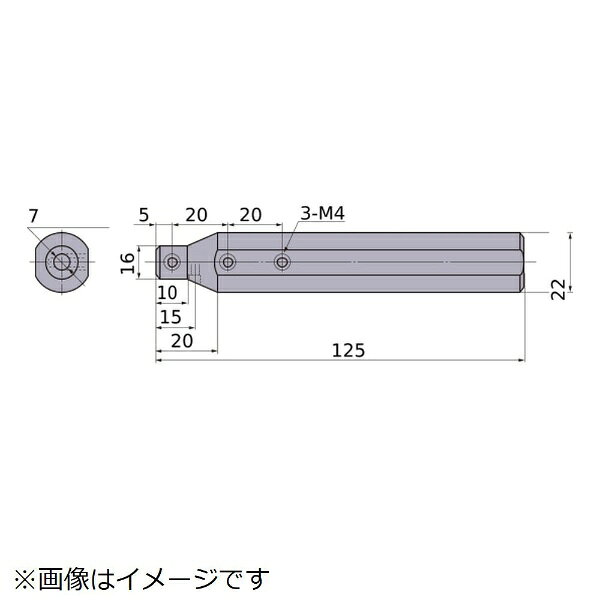 用ホルダーです。【仕様】・その他ホルダー
