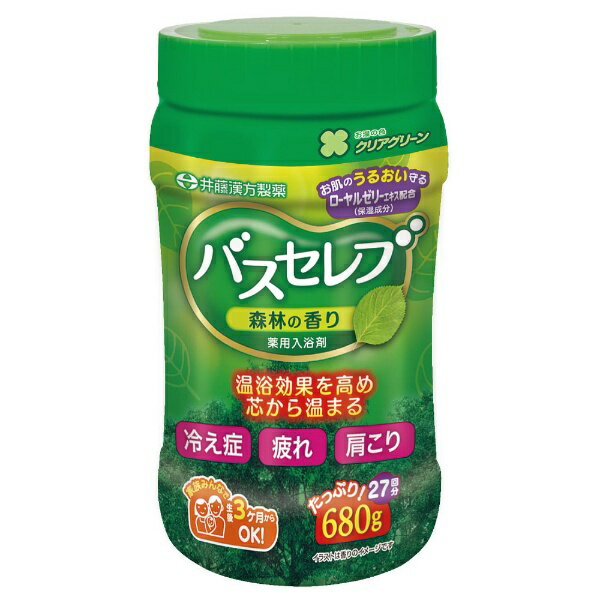 ●ふんわり心地いい森林の香りと保湿成分ローヤルゼリーエキスがお肌をやさしく包みます。●生後3ケ月以降の赤ちゃんと一緒に入浴できる、家族みんなにやさしい入浴剤です。●医薬部外品。