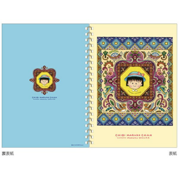 原画柄のイラストを使用した持ち運びに便利なリングノートです。