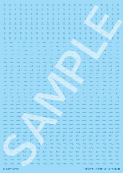 「プロモデラーが求めるマーキング」さまざまなシーンで活用可能な「注意書き（コーション）」をシンプルかつ多彩なデザインでセットアイテム化鏡面仕様の「ミラーシルバー」と「ミラーブルー」が登場します。小サイズ（横3mm〜）で複数用意し、さまざまな...