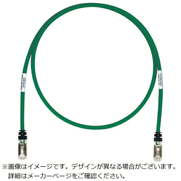 【特長】●カテゴリ6/6AシールドLANケーブルです。●耐ノイズ性能に優れたシールドタイプのLANケーブルです。●すべてのLANケーブルは工場での性能試験済みです。●ノイズ環境でも安定した通信性能 です。●シールド構造でエイリアンクロストー...