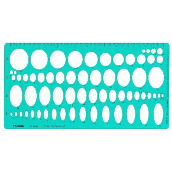 インクエッジ付き：定規に段差が付いているので紙と定規の間にインクが入らず、線がにじんだり紙や定規が汚れてしまうのを防ぎます。25°、35°、45°、60°、各径：5〜36mm 板寸法：145×280×0.5mm