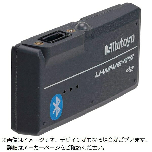 ■デジマチック出力付きマイクロメータ、ノギスの測定データをBluetooth［［R上］］通信で、パソコン、スマートフォン、タブレット等の端末に無線伝送することができます。■小型・薄型化して測定器との一体感、操作性が向上したU-WAVE-TM...
