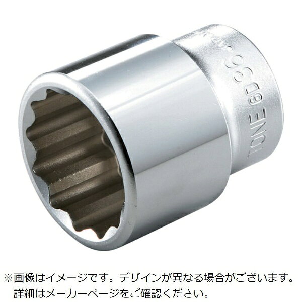 ■軽作業から重工業整備まで必要なツールを取りそろえています。■12角は6角よりも、ボルト頭やナットに対して2倍差し込みやすく作業効率がアップします。【用途】・ボルト・ナットの締付け・緩め作業用に。【仕様】・対辺寸法（mm）： 41・差込角（...