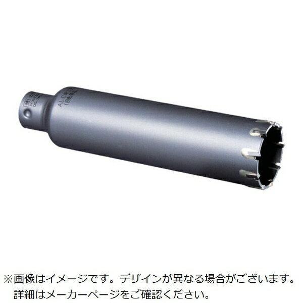 ■刃先とチップポケットのバランスを考えた設計でALCと鉄筋を安全に楽々切断可能です。【用途】・ALC材への穴あけ作業に。【仕様】・刃径（mm）： 90・有効長（mm）： 130・適合電動機： 電気ドリル（回転専用）