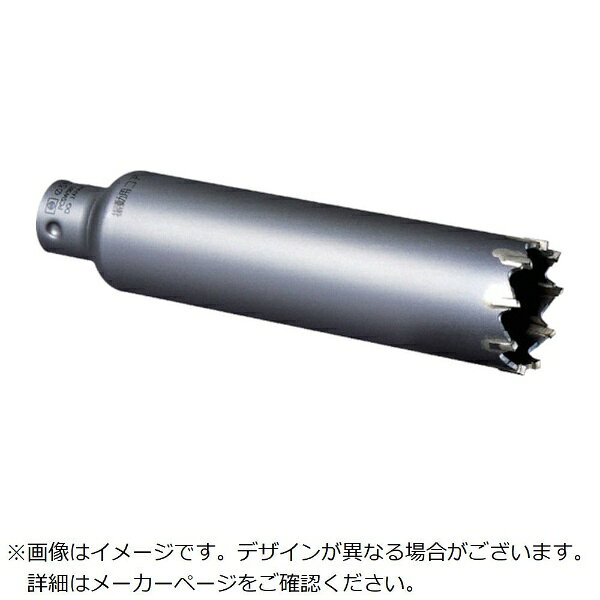 ■振動ドリルの打撃力、回転力を有効に生かせる刃先形状です。■被削面にひび割れなどがおこらず、きれいな穴あけが可能です。【用途】・ブロック、モルタルなどへの穴あけに。【仕様】・刃径（mm）： 32・有効長（mm）： 170・適合電動機： 振動...
