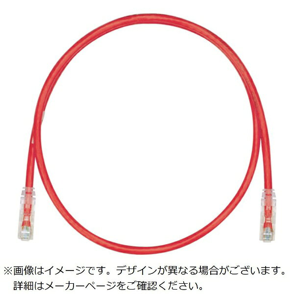 【特長】●カテゴリ6UTPパッチコードです。●9色展開で色分け、識別も可能です。●循環型経済への対応の観点から、2022年7月より製品のビニール個包装を5cm×5cmのラベルを貼付する包装に変更いたしました。この変更により年間約114,30...