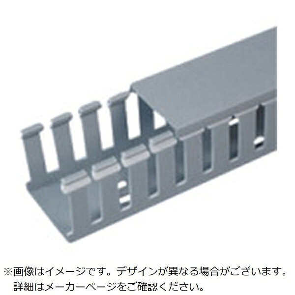【特長】●カバーと側壁が面一構造になっているので、電線の収容力に優れています。●2ヶ所の切り込みラインが入っているので、工具を使わずに手で簡単に側片を折り取れます。【用途】●電線、ワイヤ、などの保護。【仕様】●幅(mm)：32.0●高さ(m...