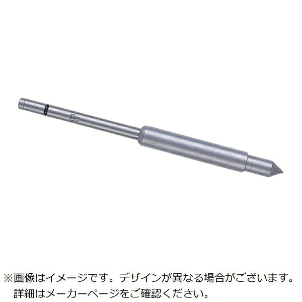 ■ドライモンドコアセンターピン　位置決め用です。【用途】・エアコン・水道・ガス・電気などの配管工事に。・鉄筋（D13： 4分筋）コンクリート、PCコンクリートなどへの乾式穴あけに。・ヒューム管・陶管・塩ビ管の穴あけに。【仕様】・全長（mm）...