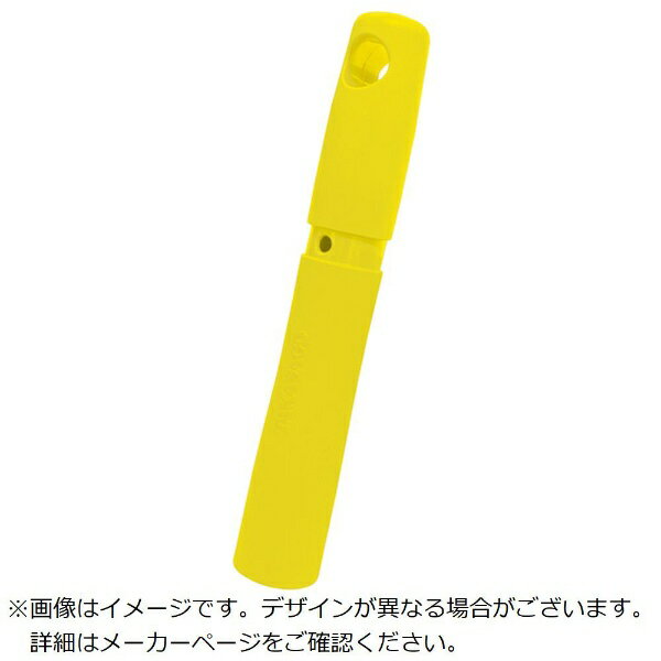 ■既存のパーツを変更することで、色分けのバリエーションが広がります。【用途】・HPアルミ柄用。【仕様】・色： 黄・外径（mm）： 31・長さ（mm）： 190・耐熱温度（℃）： 120・HACCP対応清掃用品【材質／仕上】・本体： ポリプロピレン