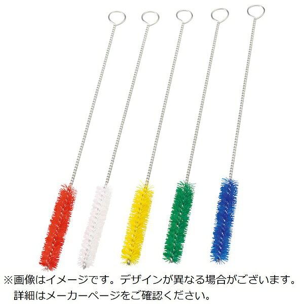 ■復元性の高いポリエステル素材のため、耐久性と衛生性にすぐれています。【用途】・ノズルや小さい配管洗浄、細かい箇所の清掃に。【仕様】・色： 赤・全長（mm）： 200・外径（mm）： 10・耐熱温度（℃）： 120・線径（mm）： 0.2・...