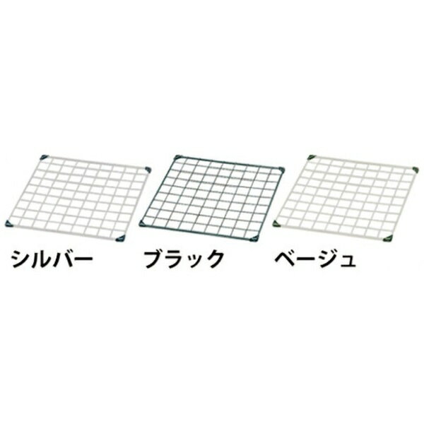 ■メッシュラックの60cm幅の拡張用パネルです。■サイズバリエーションによって壁掛けパネルからお部屋の簡易的な間仕切りとしても使えます。■パーツを組み合わせることで思いのままのラックを作れます。【仕様】・間口（mm）： 600・奥行（mm）...