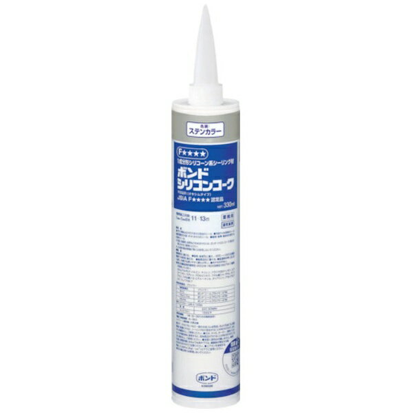 ■耐候性・耐薬品性に優れます。■ステンカラー色調へ対応■アルミサッシ、門扉、手摺り、各種金属加工建材【用途】・耐熱、耐寒、耐水性を要する目地。・ガラス同士およびガラス周り目地。・配管取付部やダクト周り。【仕様】・色： ステンカラー・容量（m...