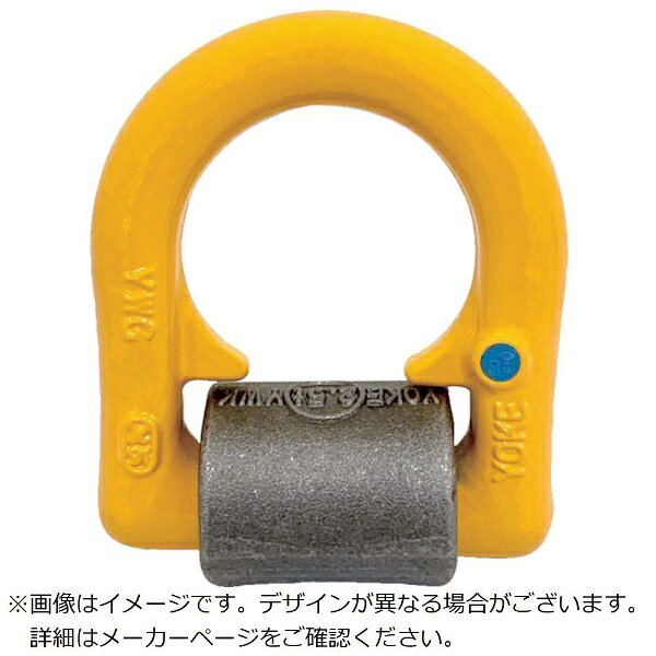 ■リングは180度可動し、任意の角度で止めることができます。■横吊り作業や引き起こし作業が可能です。■RFIDが埋め込まれており、専用Appで簡単に製品識別ができます。■溶接ブロックは、溶接性に優れた素材で鍛造されています。■出荷前に全品磁...