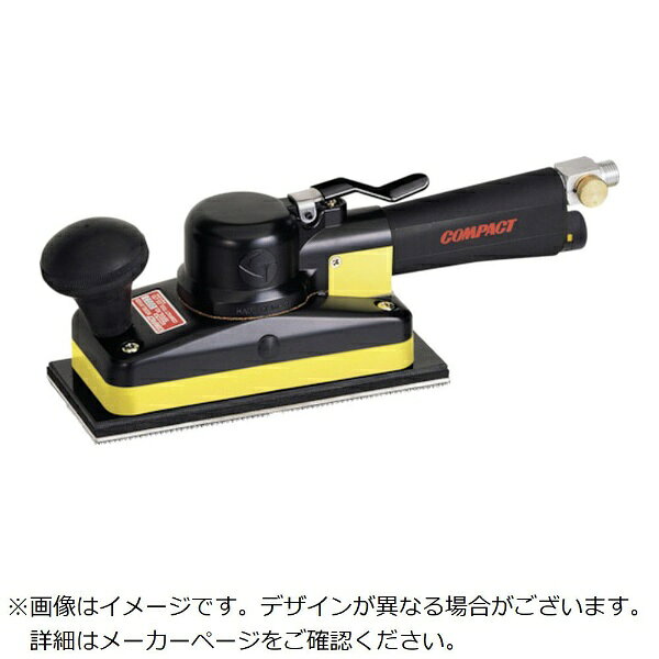 ■面だし ラインだし などに最適な前後ストロークの非吸塵式ストレートサンダーです。■面だし、ラインだし、などに最適な、前後ストロークの非吸塵式ストレートサンダーです。【用途】・サンディングペーパーを使用してパテ研削 樹脂研削 木材研削など。...