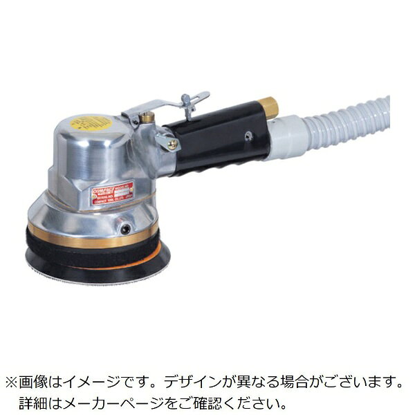 ■あらゆる研削作業の省力化に役立つ荒とぎ向き吸塵式ダブルアクションサンダーです。■あらゆる研削作業の省力化に役立つ、荒とぎ向き吸塵式ダブルアクションサンダーです。【用途】・サンディングペーパーを使用してパテ研削 樹脂研削 木材研削など。【仕...