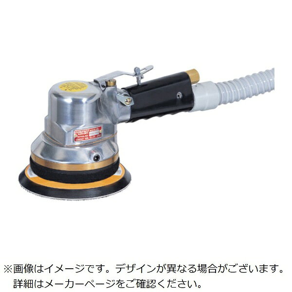 ■あらゆる研削作業の省力化に役立つ6インチ荒とぎ向き吸塵式ダブルアクションサンダーです。■あらゆる研削作業の省力化に役立つ、6インチ荒とぎ向き吸塵式ダブルアクションサンダーです。【用途】・サンディングペーパーを使用してパテ研削 樹脂研削 木...