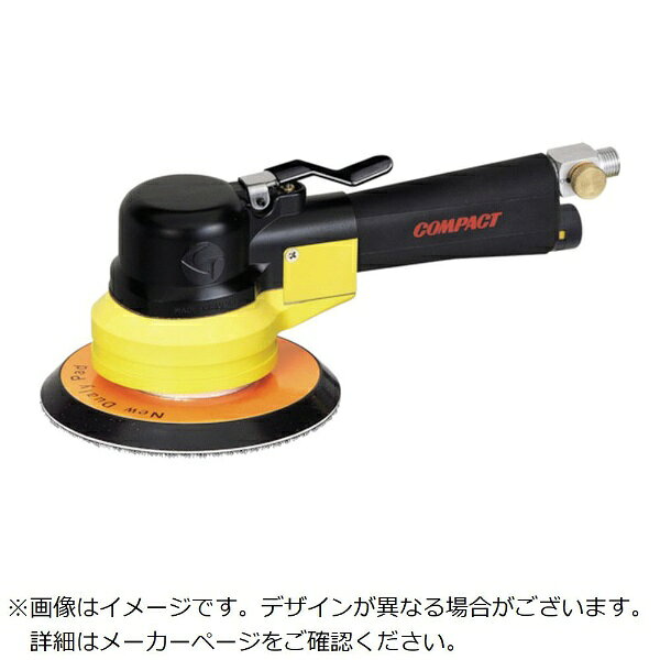 ■軽量 グリップタイプの仕上げ研削向き 非塵式ダブルアクションサンダーです。■軽量、グリップタイプの仕上げ研削向き、非塵式ダブルアクションサンダーです。【用途】・サンディングペーパーを使用してパテ研削 樹脂研削 塗装前の足付け塗装後の肌調整...