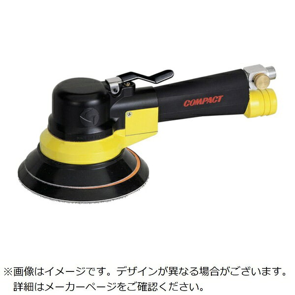 ■軽量 グリップタイプの荒とぎ研削向き非吸塵式ダブルアクションサンダーです。■軽量、グリップタイプの荒とぎ研削向き、吸塵式ダブルアクションサンダーです。【用途】・サンディングペーパーを使用してパテ研削 樹脂研削 木材研削など。【仕様】・ペー...