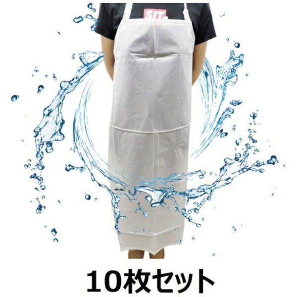 ■軽作業向きのPVC防水胸付きエプロンです。■水場仕事や介護の現場などに最適です。■作業時の洋服への汚れ付着防止できます。【仕様】・色： 半透明・幅（cm）： 67（平置き）・厚さ（mm）： 0.18・長さ（cm）： 112【材質／仕上】・...