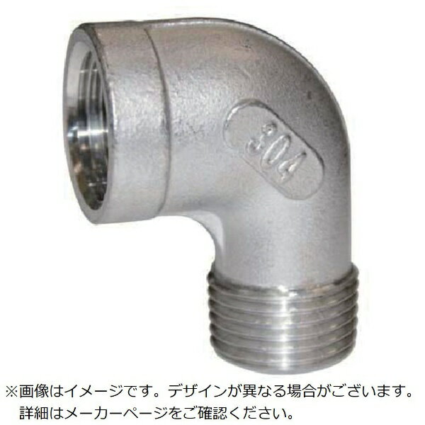 ■水・油・ガス用。【仕様】・H（mm）40・L（mm）32・呼び径（A）20・呼び径（B）3/4【材質／仕上】・ステンレス（SCS13A）