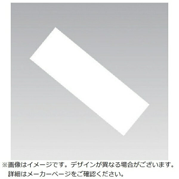 ■ゴムマグネット【仕様】・摘要： マグネット式・白／白・寸法（mm）： 100×300×1厚【注意】・裏面は白になります。