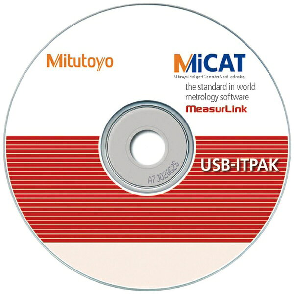 ■USB-ITPAK V2.1はデジマチック出力付き測定器（IT-016U/USB-ITNまたはU-WAVE経由）のデータをエクセルへ入力する手順を作成でき、繰り返し作業のある量産品の検査業務に威力を発揮するオプションソフトウェアです。【仕...
