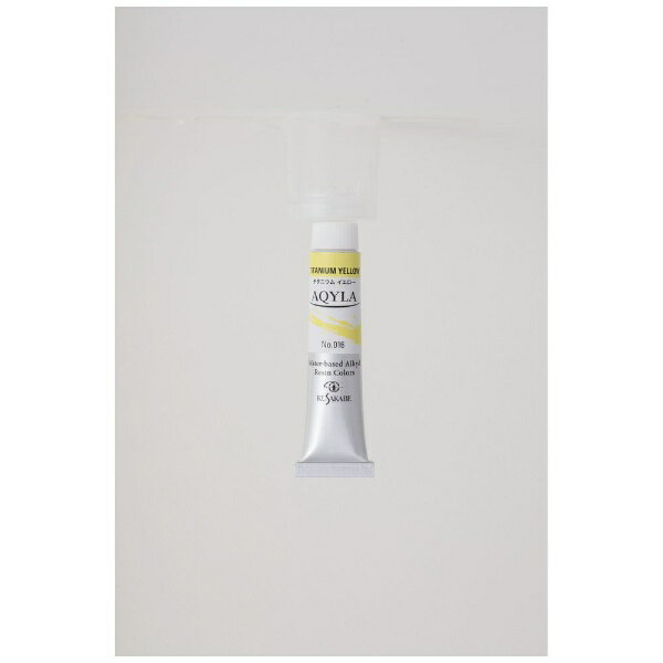 世界初のアクリル系を凌ぐ水性樹脂絵具抜群の発色で水性絵具ながら油彩や他の絵具と併用ができます。豊かな表現力キャンバスに油彩風に描く、水彩紙ににじみを使って描く、油絵具と併用して描く、シルクスクリーンや木版画などに使用できます。他の絵具と併用...