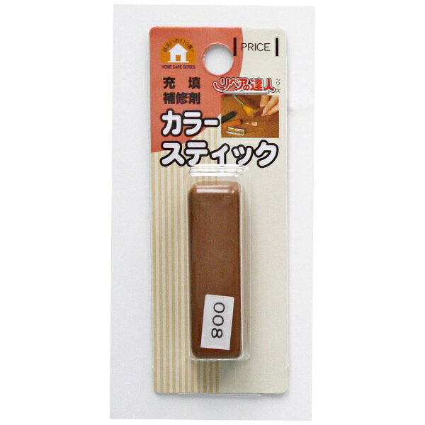 RAS-1、RAS-1Z あらゆるキズの補修セット用 重点補充剤
