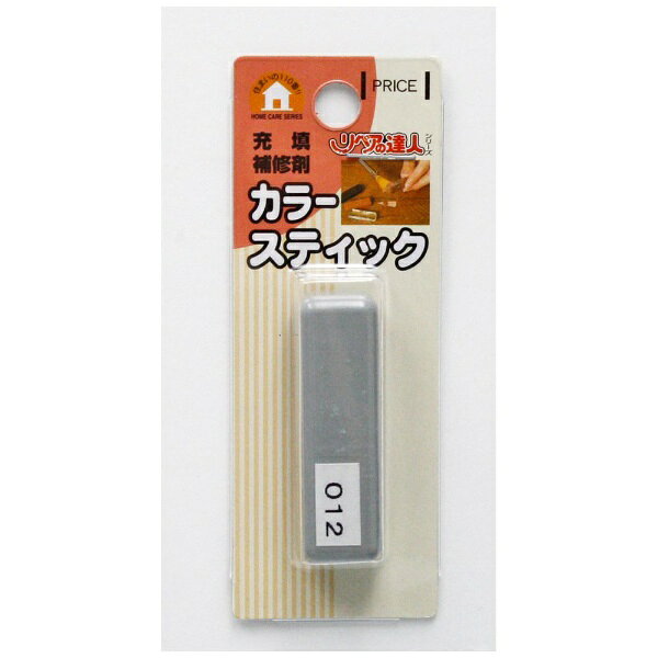 RAS-1、RAS-1Z あらゆるキズの補修セット用 重点補充剤
