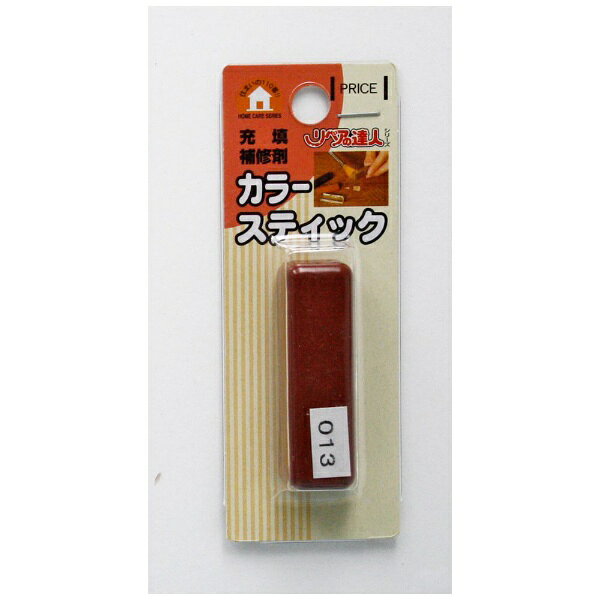 RAS-1、RAS-1Z あらゆるキズの補修セット用 重点補充剤
