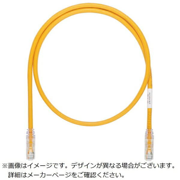 【特長】●カテゴリ6UTPパッチコードです。●9色展開で色分け、識別も可能です。●循環型経済への対応の観点から、2022年7月より製品のビニール個包装を5cm×5cmのラベルを貼付する包装に変更いたしました。この変更により年間約114,30...
