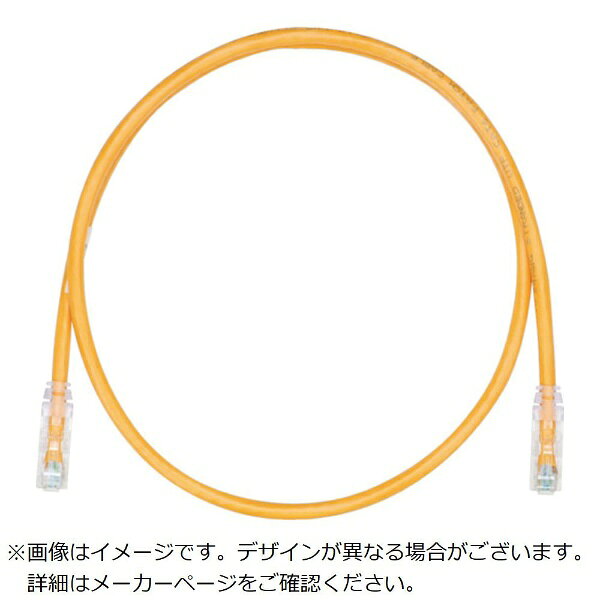 【特長】●カテゴリ6UTPパッチコードです。●9色展開で色分け、識別も可能です。●循環型経済への対応の観点から、2022年7月より製品のビニール個包装を5cm×5cmのラベルを貼付する包装に変更いたしました。この変更により年間約114,30...