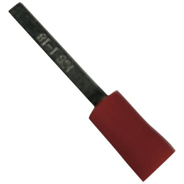 【特長】●接触面（舌部）が棒状のブレード端子です。●ビニールの絶縁被覆付きです。【用途】●電線の接続に。【仕様】●電線抱合範囲 より線(［［MM2］］)：0.5〜1.0●電線抱合範囲 AWG：22〜18●色：赤●外形寸法(mm)：3.7●全...