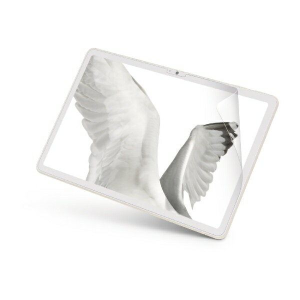 気泡がキレイに抜けるエアーレス加工。液晶画面を傷や汚れから守る、防指紋・反射防止タイプのGoogle Pixel Tablet(2023年モデル)用液晶保護フィルムです。■Google Pixel Tablet(2023年モデル)の液晶画面...